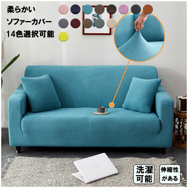 メーカー希望小売価格はメーカーカタログに基づいて掲載しています