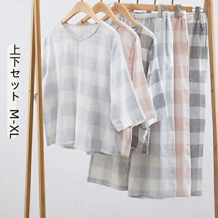 商品情報 商品番号 素 材 綿100% カラー ピク　グー　ブルー サイズ M L XL ATTENTION ☆スタッフ採寸は平置きにて採寸しておりますが、素材・加工等により若干誤差が生じる場合がございます。☆お色の再現には 善を尽しており...