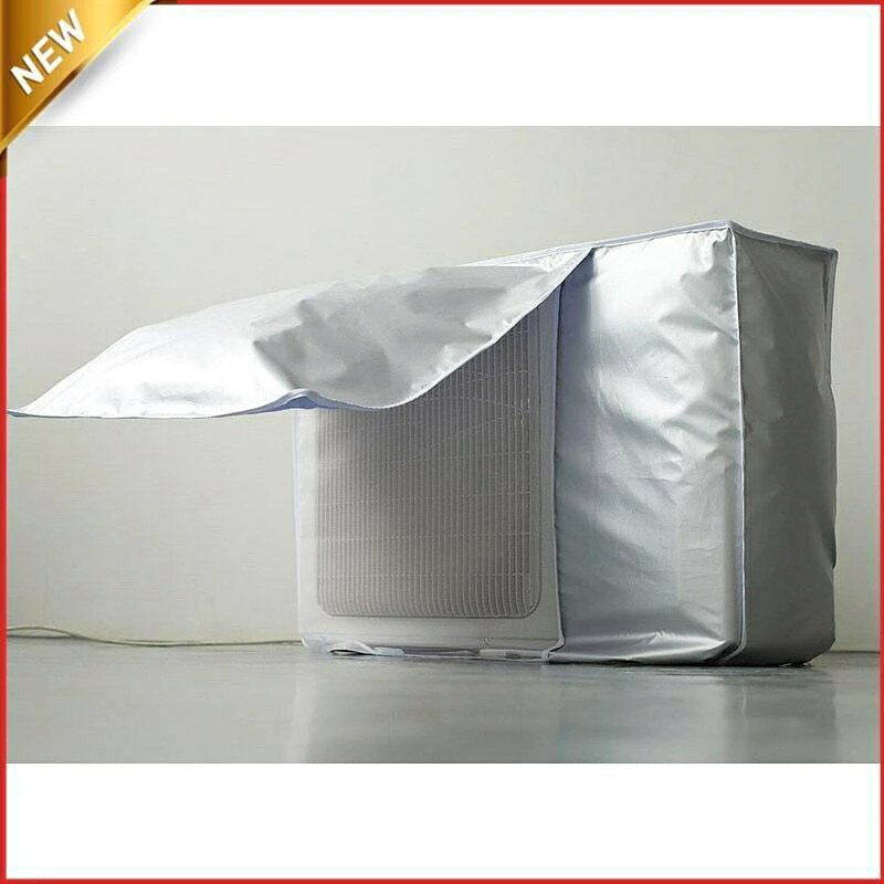 商品詳細:カラー:/A01(夏用)/B01サイズ:/S(75*26*57)/M(80*30*57)/L(86*35*60)---------■商品説明室外機は動かさず、上から被せるだけでOK。背面の紐を結ぶだけで簡単に装着できます。冬場の寒...