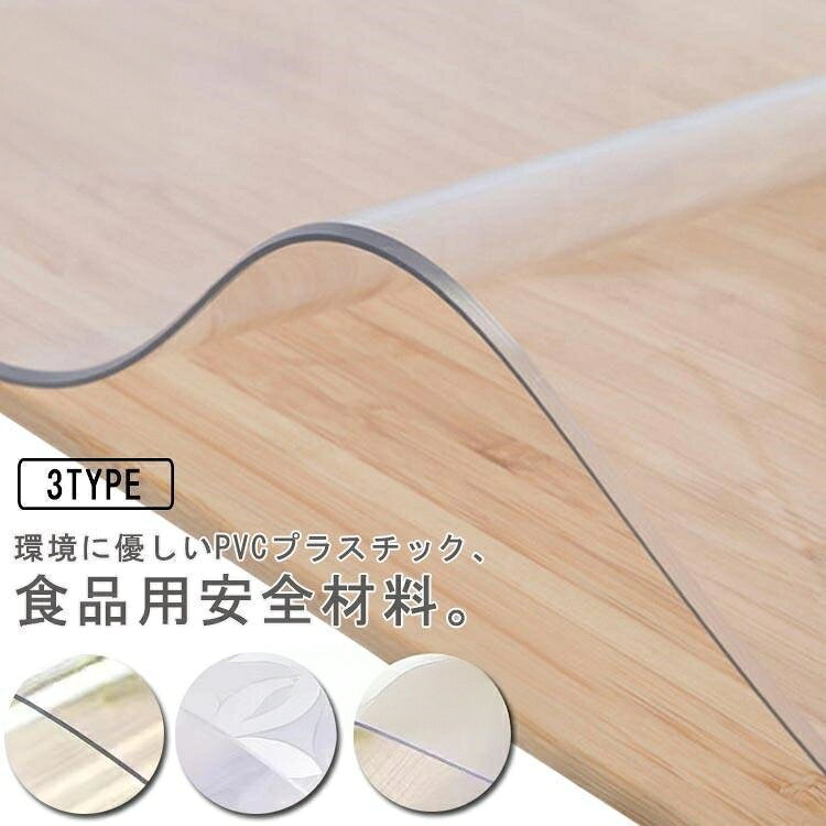 60x110cm 60x120cm 60x130cm 60x140cm 60x150cm 70x100cm 70x120cm 70x130cm 70x140cm 70x150cm 80x80cm 80x100cm 80x120cm 80x1...