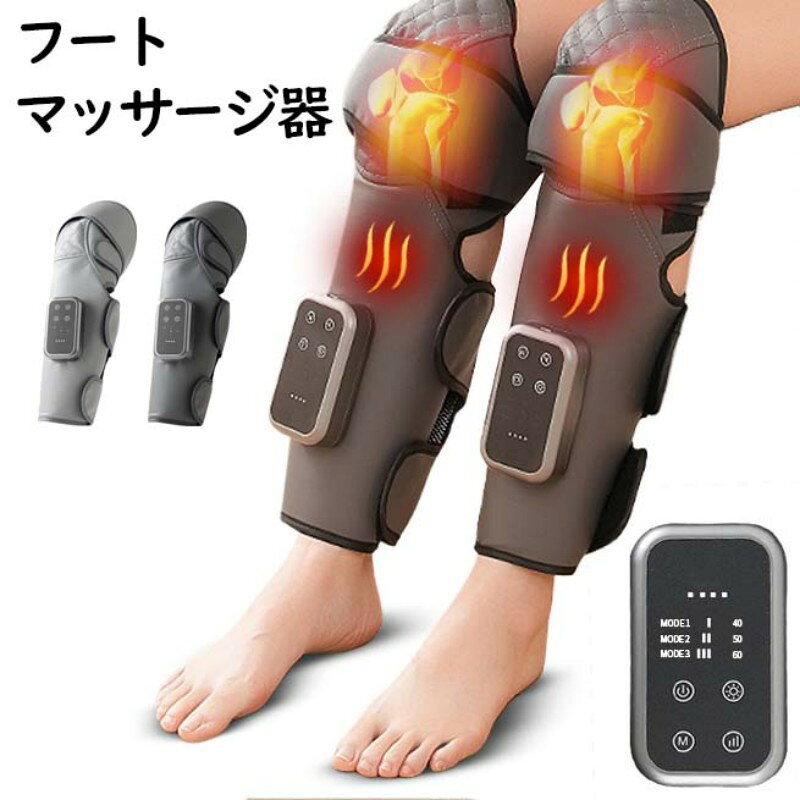 ふくらはぎ 足 軽量 強度調節 脚 ギ ライトグレー ダークグレー