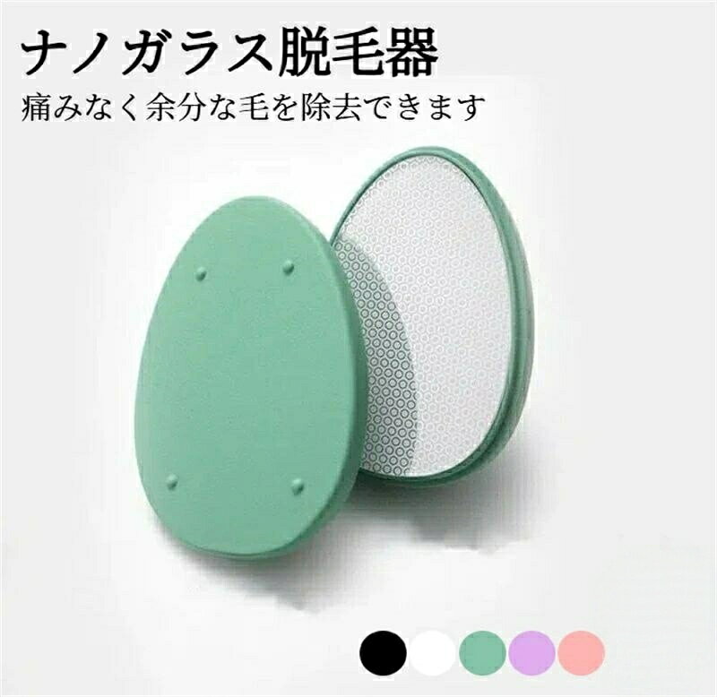 メーカー希望小売価格はメーカーカタログに基づいて掲載しています【商品仕様】長さ9.5cm×幅6.5cm×厚さ3.8cm 重量:78g【持ち歩く!コンパクト・超軽量】わずか約78gの超軽量設計で、カバンに入れてもかさばらず、外出や旅行にも最適...