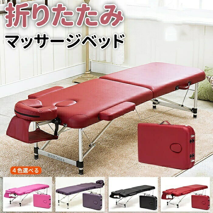 商品仕様生産国中国注意事項※商品写真は、できる限り現品を再現するように画像処理などの補正を行っておりますが、ご利用のモニターや環境により差異が生じます。予めご了承ください。※生地の特性上、多少ニオイがある場合がございますが、日陰干しで数日干...