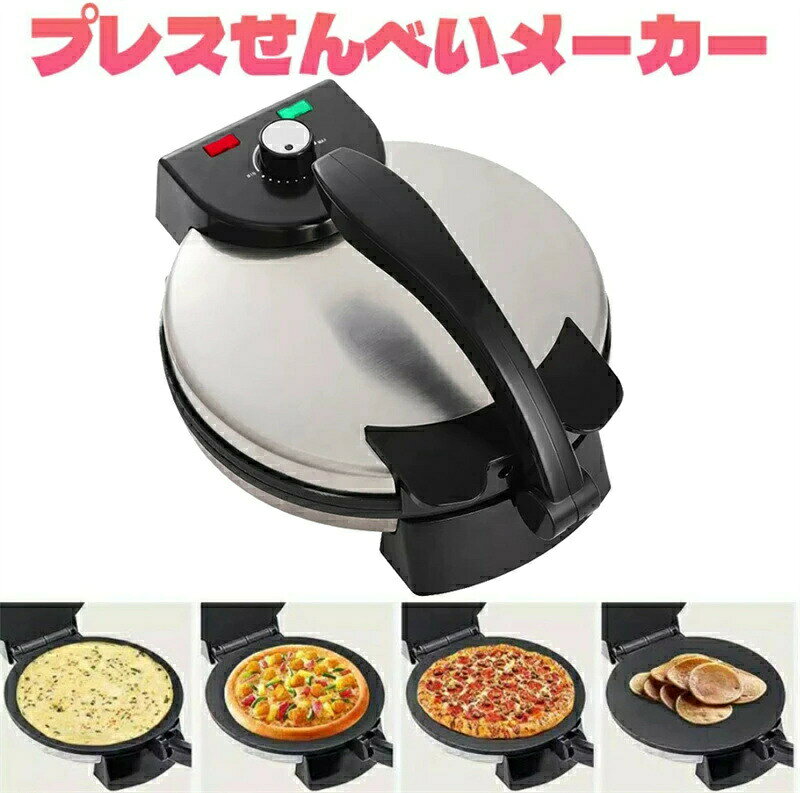 カラーについて▼注意事項使用するモニターの設定や部屋の照明により色の変化が感じられる場合がございます。サイズの測り方は、平置きでのメジャーによる実寸の為、若干の誤差がある場合がございます。不良品以外の返品交換は出来かねますので予めご了承願い...