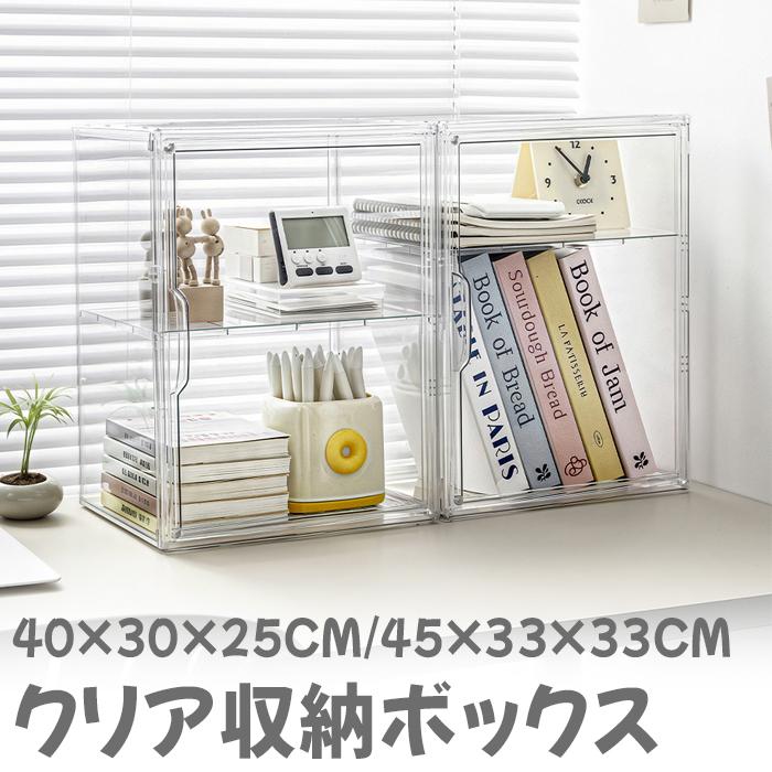 ※画像の光の色調はご使用のモニターの機種や設定により実際の商品と異なる場合がございますので、ご了承ください。商品情報商品仕訳材質:PET特徴【転倒防止、スロット設計】ケースは溝のあるスロット設計になっており、積み重ねても安定感があり倒れにく...