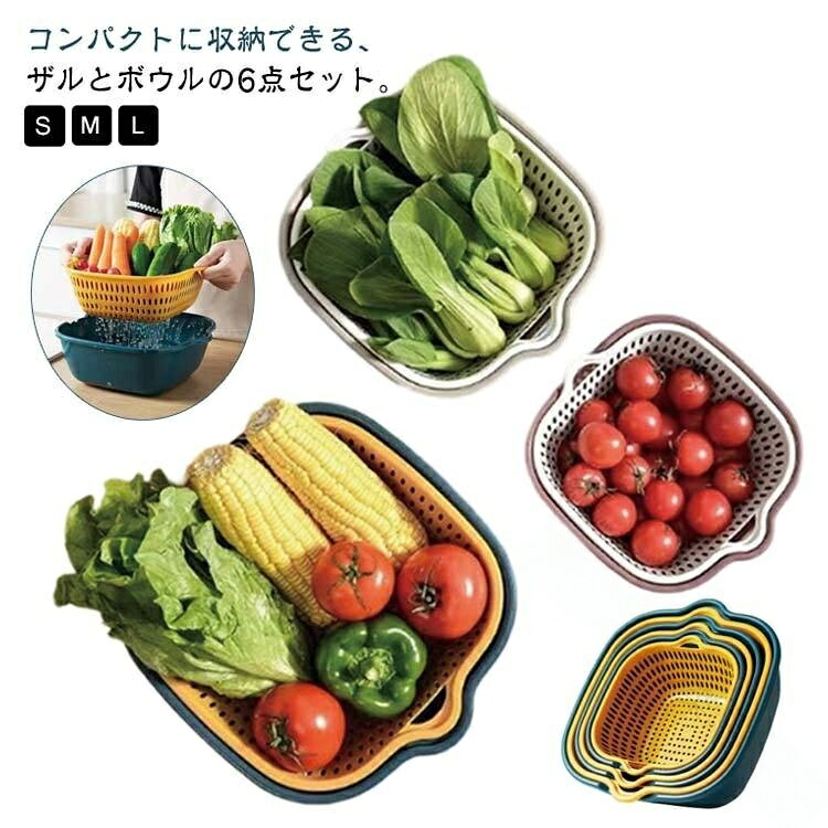 サイズS/M/L(3個組)サイズについての説明【L】28x26x10cm 【M】24x22x9cm 【S】20.5x18.5x8cm素材pp色イエロー ホワイト パープル備考サイズ詳細等の測り方はスタッフ間で統一、徹底はしておりますが、実寸...