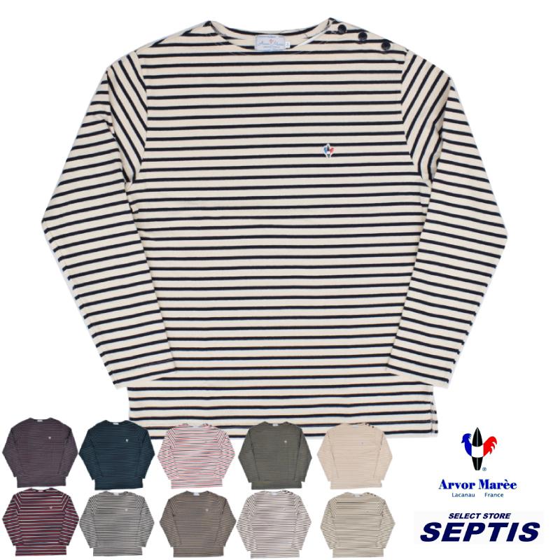 アイテム マリンテイストなアイテムを得意とするフランス発の「ARVORMAEE」 当店の別注でショルダーボタンのバスクシャツをリリースです！ バスクシャツでお馴染み、目の詰まったコシのあるしっかりとした生地感。 脱ぎ着が容易なショルダーボタ...