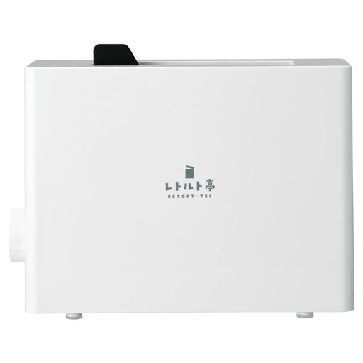 電子レンジ・お湯・ラップを使わずエコで省エネ。 パウチをセットしてつまみを回すだけの簡単操作。 老若男女問わずご使用いただけます。