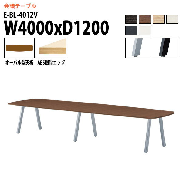 『届いてから支払の掛け払い決済対応』 商品の詳細について WEBカタログ・メーカー希望小売価格について メーカー希望小売価格はメーカーカタログに基づいて掲載しています商品のカタログを　PDFファイル　←クリック　で表示できます。 送料につい...