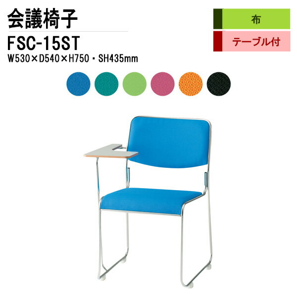 ▲詳細はこちら▲『掛け払い決済対応 (法人限定決済)・請求書払い』 ■■■商品の詳細について■■■ ■WEBカタログについて メーカー希望小売価格はメーカーカタログに基づいて掲載しています商品のカタログを　PDFファイル　←クリック　で表示...