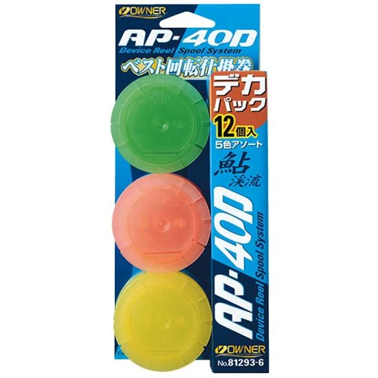 スプールをケースに入れ、回転させ仕掛を巻きとれます。仕掛にヨレがかからずトラブル激減　スプールをケースから外せばかさばりません。スプール内側に鼻かん、サカサを収納可能。ケースは2ヶ連結可能。