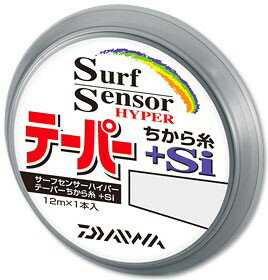 イエロー+ステルスゴールドカラー。 砂の色に対するステルスゴールド仕様で魚の警戒心を軽減。 ハイパーPE+テーパー仕様+Evo Silicone加工により摩擦抵抗激減でスムーズな糸スベリ とにかく強い。 引っ張り・擦れ・感度、さらに糸スベリ...