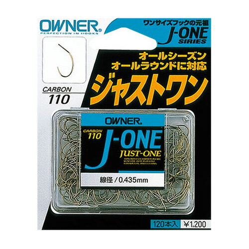 河川の変化、鮎の変化などに対応すべく、ジャストワンシリーズもJUST-ONE・BLACK。DIO・CORE・GYARAと誕生してきました。ワンサイズに情報すべてを集約させたシリーズここにジャストワンフォーメーションの完成を見ました。オールシ...