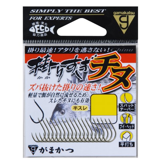 喰わせやすさと掛かりの良さを追求した「短軸・細軸」設計 鈎先に「スパットテーパー」を施し、耳部には「ブイヘッド」を採用。 魚へのコンタクトも素晴らしく、糸ズレを完全にシャットアウトできます。 鈎掛かりの良さを重視した超先鋭鈎先+広めのフトコ...
