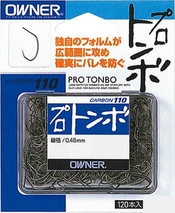 独自のフォルムが広範囲に攻め確実にバレを防ぐ。※写真はデザインイメージです。