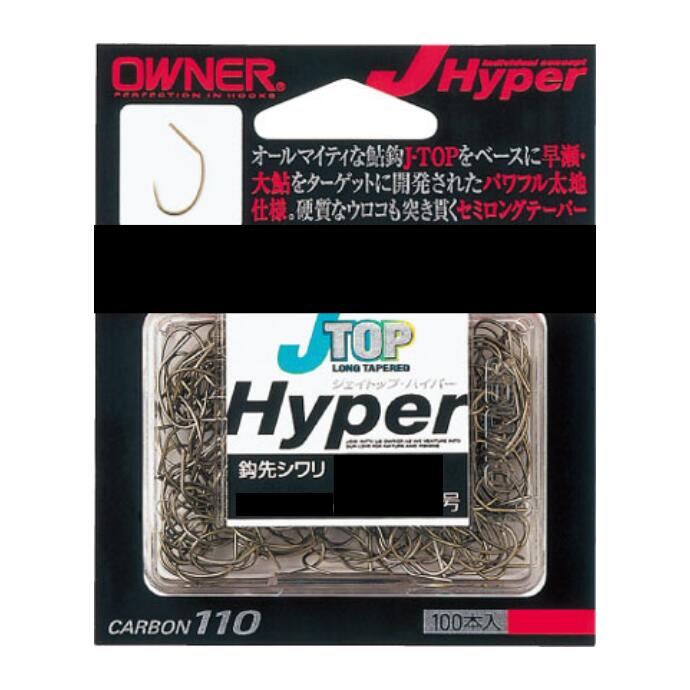 オールマイティな鮎鈎J-TOPをベースに早瀬・大鮎をターゲットに開発されたパワフル太地仕様。硬質なウロコも突き貫くセミロングテーパー。※写真はデザインイメージです。