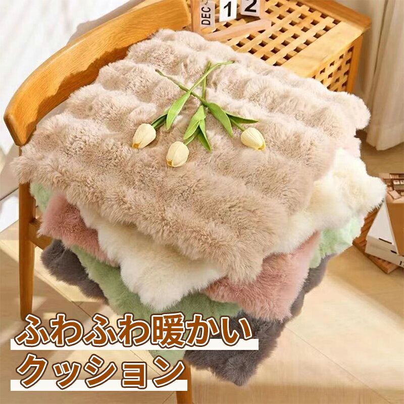 極細マイクロファイバーを贅沢に使用した至高の座り心地を実現いたしました。独自開発のシルク加工技術により、お触りいただくたびに驚くほどの柔らかさが持続する仕様となっております。底部全面に特殊シリコン加工を施し、ソファやベッド上でのずれ落ちを完...