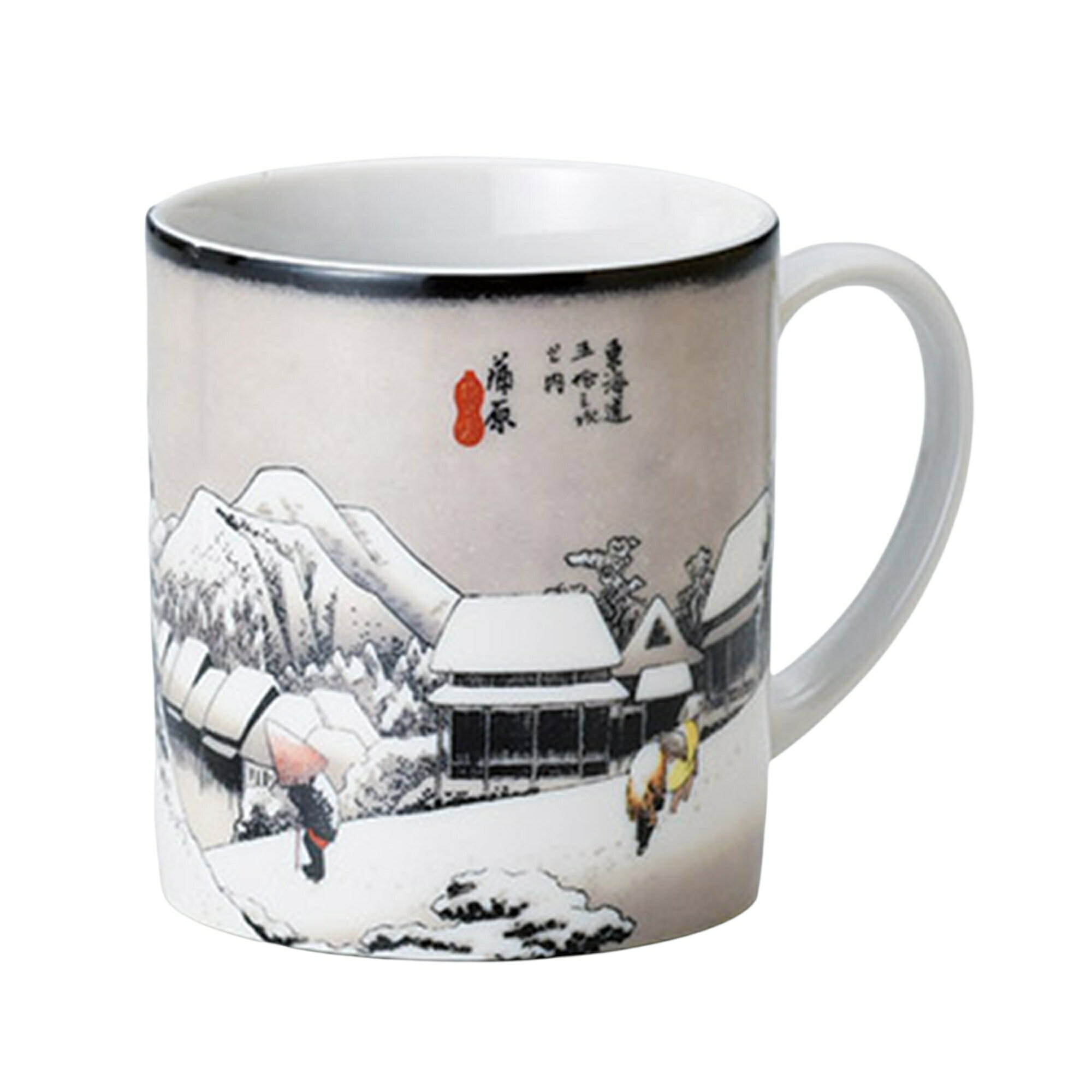 [商品名]80mmマグ広重蒲原[素材][寸法]80×90mm結婚式のお返し、母の日のプレゼント、退職祝いなど、さまざまな場面でご利用いただけるギフト用の商品です。陶器の専門問屋が厳選したプレゼントにピッタリな逸品です。[80×90mm] 浮...