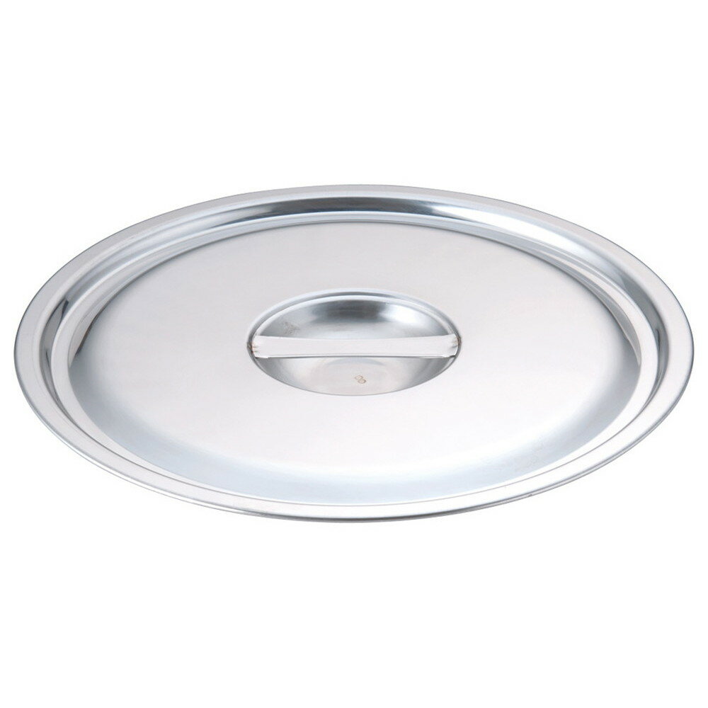 [商品名]　パワー・デンジ用鍋蓋 33cm[素材]　18-8ステンレス[寸法]　外径:360mm[産地]日本商品によっては手造りのため、写真と色・かたちが若干異なることがございます。食に携わるプロの皆様、実際に使う立場の方々からの声を多く取...