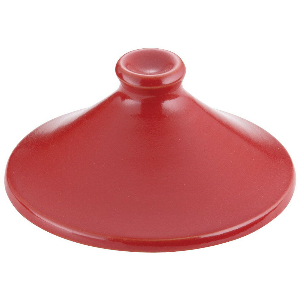 [商品名]　ブローディア タジン蓋 赤 19cm用[素材]　陶器[寸法]　φ173 x H80mm[産地]中国商品によっては、写真と色・かたちが若干異なることがございます。食に携わるプロの皆様、実際に使う立場の方々からの声を多く取り入れた、...