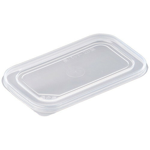 [商品名]　樹脂 長バット蓋 20型用 [素材]　EVA樹脂[寸法]　間口:210 x 奥行:130mm[産地]日本耐熱温度:75度 耐冷温度:−30度食に携わるプロの皆様、実際に使う立場の方々からの声を多く取り入れた、末永くお使い頂ける優...