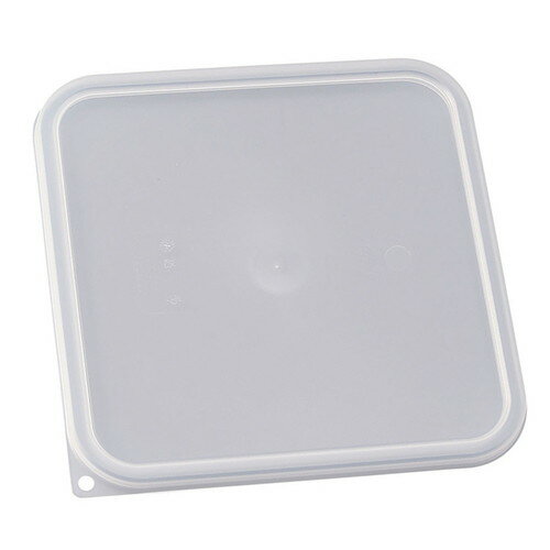 [商品名]　キャンブロ 角型フードコンテナ用 密閉蓋 SFC12SCPP[素材]　ポリプロピレン[産地]アメリカ食に携わるプロの皆様、実際に使う立場の方々からの声を多く取り入れた、末永くお使い頂ける優れた製品をお届けいたします。厨房から台所...