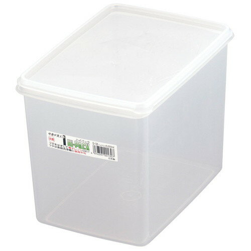 [商品名]　ハイパック 角型 S-130[素材]　本体:ポリプロピレン 蓋:EVA樹脂[寸法]　間口:240 x 奥行:162 x H180mm 容量:5000cc [産地]日本食に携わるプロの皆様、実際に使う立場の方々からの声を多く取り入...