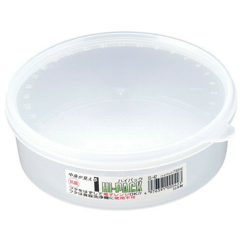 [商品名]　ハイパック 丸型 S-42 [素材]　本体:ポリプロピレン 蓋:EVA樹脂[寸法]　直径:157 x H52mm 容量:730cc [産地]日本食に携わるプロの皆様、実際に使う立場の方々からの声を多く取り入れた、末永くお使い頂け...