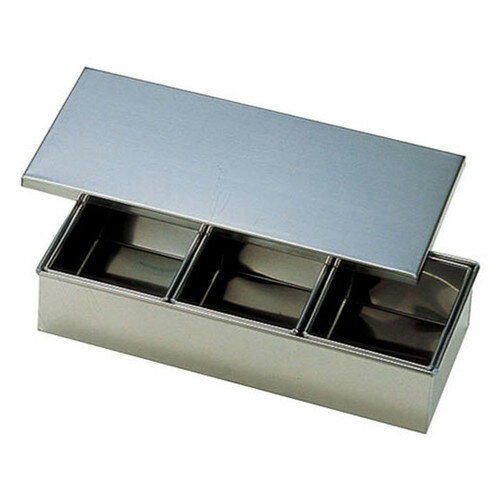 [商品名]　SA18-8半田ヤクミ入 3ヶ入[素材]　18-8ステンレス[寸法]　幅:330 x 奥行:145 x H65mm [産地]日本食に携わるプロの皆様、実際に使う立場の方々からの声を多く取り入れた、末永くお使い頂ける優れた製品をお...