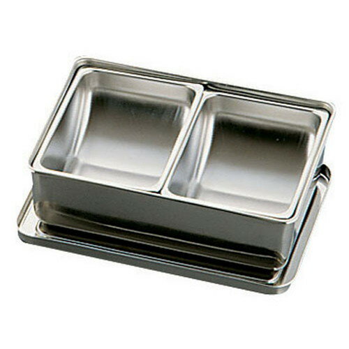 [商品名]　18-8船型ヤクミ入 2ヶ入 [素材]　18-8ステンレス[寸法]　幅:214 x 奥行:155 x H60mm 食に携わるプロの皆様、実際に使う立場の方々からの声を多く取り入れた、末永くお使い頂ける優れた製品をお届けいたします...