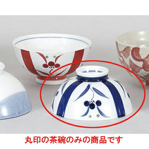 【用途】結婚の引き出物・大事な人へのプレゼント・新築祝い・開店祝い・風水・開運・魔除け・バレンタイン・ホワイトデー・誕生日・母の日・父の日・お中元・敬老の日・還暦祝・クリスマス・お歳暮などの特別なギフトとして。 また、飲食店や店舗、神棚など...