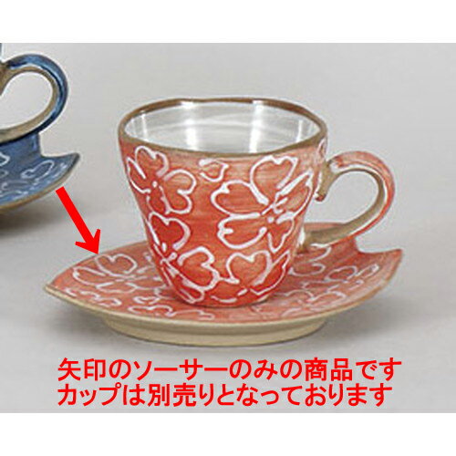 【用途】結婚の引き出物・大事な人へのプレゼント・新築祝い・開店祝い・風水・開運・魔除け・バレンタイン・ホワイトデー・誕生日・母の日・父の日・お中元・敬老の日・還暦祝・クリスマス・お歳暮などの特別なギフトとして。 また、飲食店や店舗、神棚など...