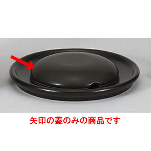 【用途】結婚の引き出物・大事な人へのプレゼント・新築祝い・開店祝い・風水・開運・魔除け・バレンタイン・ホワイトデー・誕生日・母の日・父の日・お中元・敬老の日・還暦祝・クリスマス・お歳暮などの特別なギフトとして。 また、飲食店や店舗、神棚など...