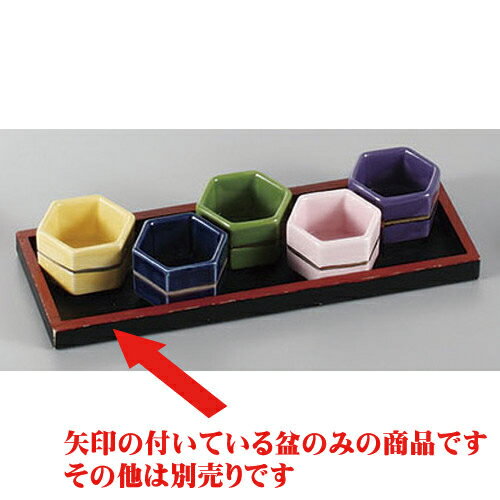 【用途】結婚の引き出物・大事な人へのプレゼント・新築祝い・開店祝い・風水・開運・魔除け・バレンタイン・ホワイトデー・誕生日・母の日・父の日・お中元・敬老の日・還暦祝・クリスマス・お歳暮などの特別なギフトとして。 また、飲食店や店舗、神棚など...