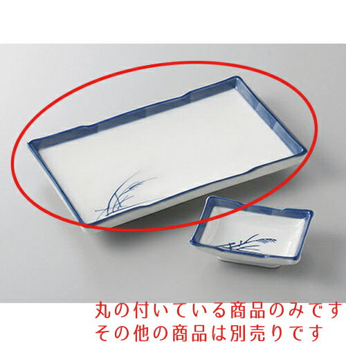 【用途】結婚の引き出物・大事な人へのプレゼント・新築祝い・開店祝い・風水・開運・魔除け・バレンタイン・ホワイトデー・誕生日・母の日・父の日・お中元・敬老の日・還暦祝・クリスマス・お歳暮などの特別なギフトとして。 また、飲食店や店舗、神棚など...