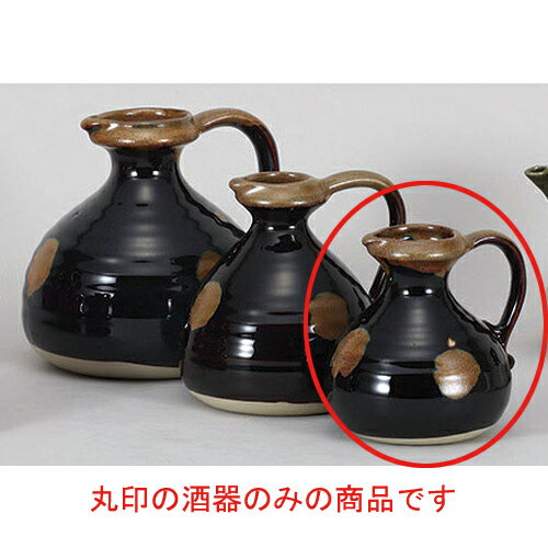 【用途】結婚の引き出物・大事な人へのプレゼント・新築祝い・開店祝い・風水・開運・魔除け・バレンタイン・ホワイトデー・誕生日・母の日・父の日・お中元・敬老の日・還暦祝・クリスマス・お歳暮などの特別なギフトとして。 また、飲食店や店舗、神棚など...