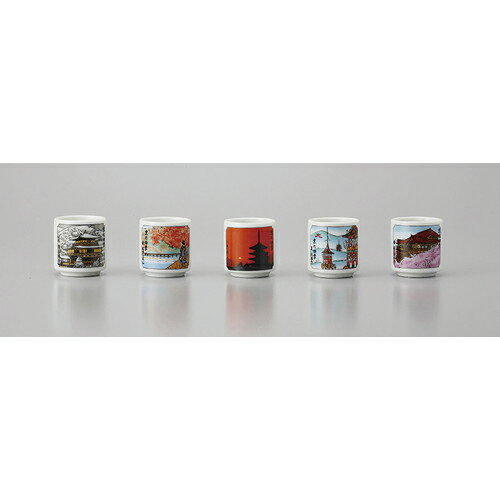 【用途】結婚の引き出物・大事な人へのプレゼント・新築祝い・開店祝い・風水・開運・魔除け・バレンタイン・ホワイトデー・誕生日・母の日・父の日・お中元・敬老の日・還暦祝・クリスマス・お歳暮などの特別なギフトとして。 また、飲食店や店舗、神棚など...