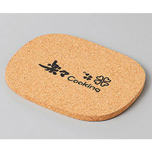 [商品名]　コルク台[素材]　陶磁器[寸法]　[ 13 x 10.6 x 0.6cm ]お店からご自宅まで、季節を問わず、様々なシーンでご利用いただける商品です。[ 13 x 10.6 x 0.6cm ] 陶磁器 日本製 一部の商品はメーカ...