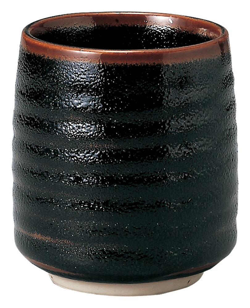 [商品名]ゆず天目　長湯呑（大）[素材][寸法]6.6×7.8cm 200cc結婚式のお返し、母の日のプレゼント、退職祝いなど、さまざまな場面でご利用いただけます。陶器の専門問屋が厳選した、プレゼントやギフトにピッタリな逸品です。[6.6×...