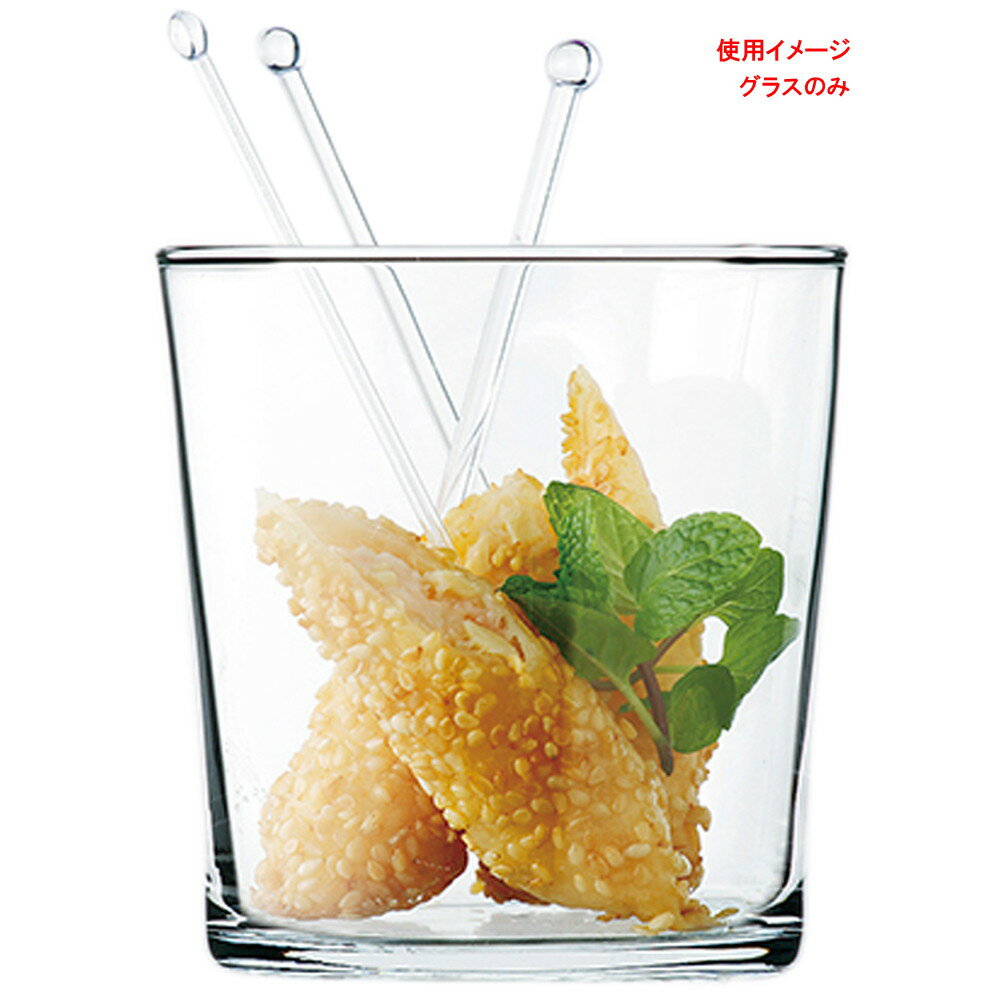 [商品名]　Bormioli Rocco(ボルミオリ ロッコ) ボデガ 370[素材]　全面物理強化ガラス[寸法]　Φ85 x H90mm 366ml[産地]　スペイン全面物理強化(耐熱温度差約120℃):傷に弱いので傷が付くような取り扱い...