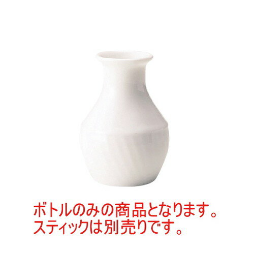 【用途】結婚の引き出物・大事な人へのプレゼント・新築祝い・開店祝い・風水・開運・魔除け・バレンタイン・ホワイトデー・誕生日・母の日・父の日・お中元・敬老の日・還暦祝・クリスマス・お歳暮などの特別なギフトとして。 また、飲食店や店舗、神棚など...