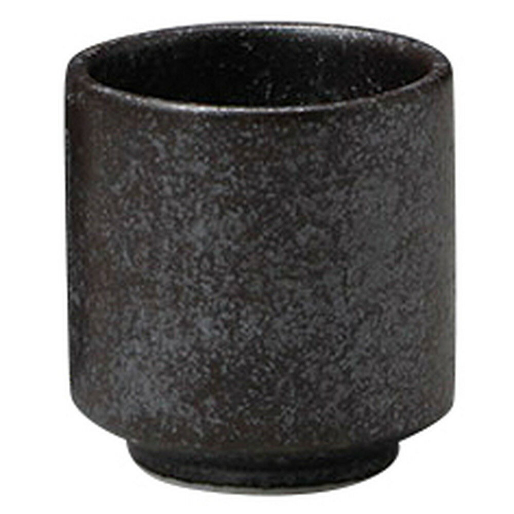 [商品名]　いぶし黒切立盃[素材]　磁器[寸法]　φ5 x 5.3cm(45cc)[産地]　日本※容量(cc)は目一杯入れたときの目安です。商品によっては手造りのため、写真と色・かたちが若干異なることがございます。一般に陶磁器のサイズ・容量...