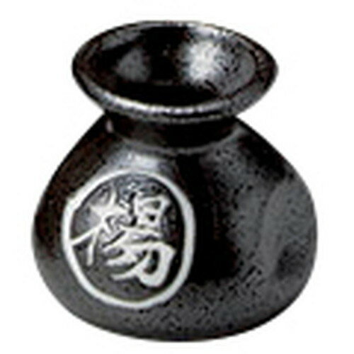 [商品名]　黒水晶ペコ型 楊枝入[素材]　磁器[寸法]　φ5.4 x 4.8cm[産地]　日本商品によっては手造りのため、写真と色・かたちが若干異なることがございます。一般に陶磁器のサイズ・容量・色は、生産工程・焼成温度の変化・生産型の摩耗...