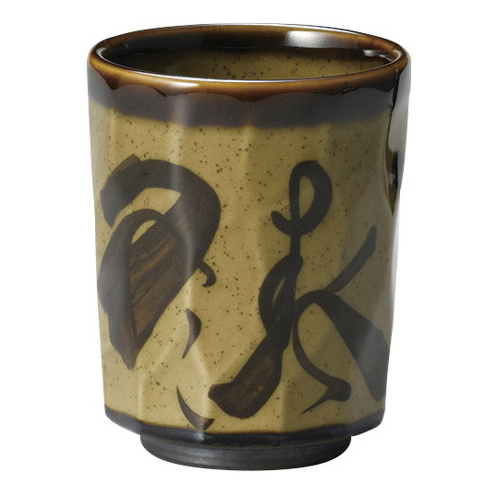 [商品名]　金茶流しダイヤ寿司湯呑[素材]　陶器[寸法]　8 x 10cm・320cc[産地]　日本※容量(cc)は目一杯入れたときの目安です。商品によっては手造りのため、写真と色・かたちが若干異なることがございます。一般に陶磁器のサイズ・...