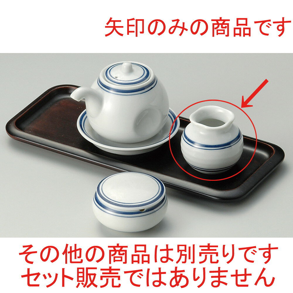 [商品名]　呉須筋楊枝入[素材]　磁器[寸法]　[ φ5.7 x 5.3cm ]お店からご自宅まで、季節を問わず、様々なシーンでご利用いただける商品です。[ φ5.7 x 5.3cm ] 磁器 日本製 一部の商品はメーカーよりお取り寄せとな...