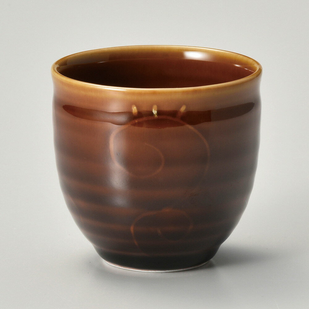 [商品名]　一珍アメ釉丸湯呑[素材]　磁器[寸法]　[ φ7.8 x 7.2cm 210cc ]お店からご自宅まで、季節を問わず、様々なシーンでご利用いただける商品です。[ φ7.8 x 7.2cm 210cc ] 磁器 日本製 一部の商品...