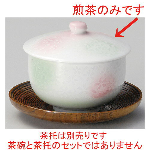 [商品名]　春爛漫蓋付煎茶[素材]　磁器[寸法]　[ φ8.7 x 8cm 200cc ]お店からご自宅まで、季節を問わず、様々なシーンでご利用いただける商品です。[ φ8.7 x 8cm 200cc ] 磁器 日本製 一部の商品はメーカー...