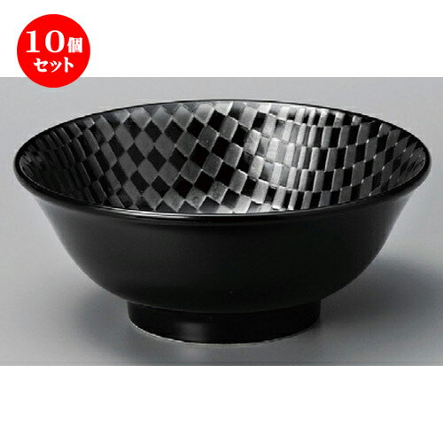 [商品名]　市松 黒6.3高台丼[素材]　陶磁器[寸法]　[ 185 x 78mm ] お店からご自宅まで、季節を問わず、様々なシーンでご利用いただける商品です。1個あたりの寸法[ 185 x 78mm ]メーカーからの取り寄せ商品の為、納...