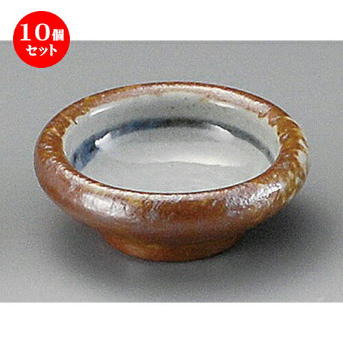 [商品名]　南蛮平丸珍味[素材]　陶磁器[寸法]　[ 70 x 26mm ] お店からご自宅まで、季節を問わず、様々なシーンでご利用いただける商品です。1個あたりの寸法[ 70 x 26mm ]メーカーからの取り寄せ商品の為、納期まで1週間...
