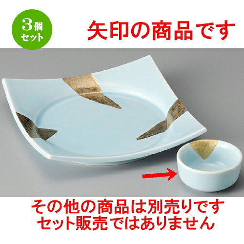 [商品名]　青白金彩丸千代口[素材]　陶磁器[寸法]　[ 65 x 30mm ] お店からご自宅まで、季節を問わず、様々なシーンでご利用いただける商品です。1個あたりの寸法[ 65 x 30mm ]メーカーからの取り寄せ商品の為、納期まで1...